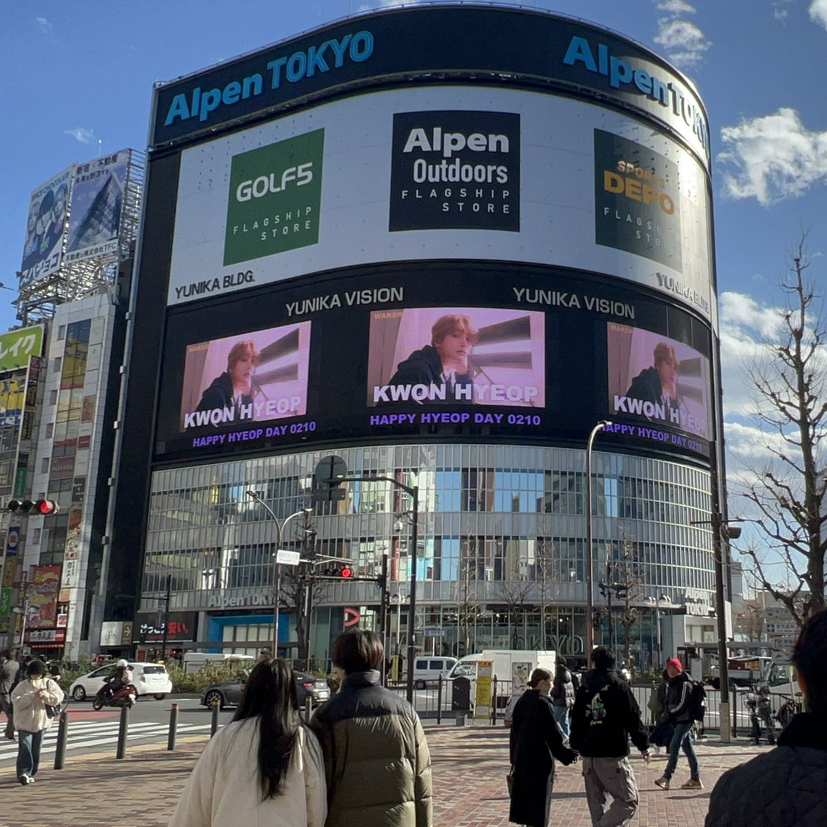 [WAKER Kwon Hyup] ตัวอย่างโฆษณา Push Unica Vision ของชินจูกุ (2025/02 ...